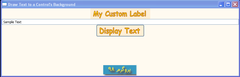 کد رسم متن (draw text) در بک گراند یک کنترل با DrawingContext با wpf و سی شارپ - آموزش سی شارپ ...